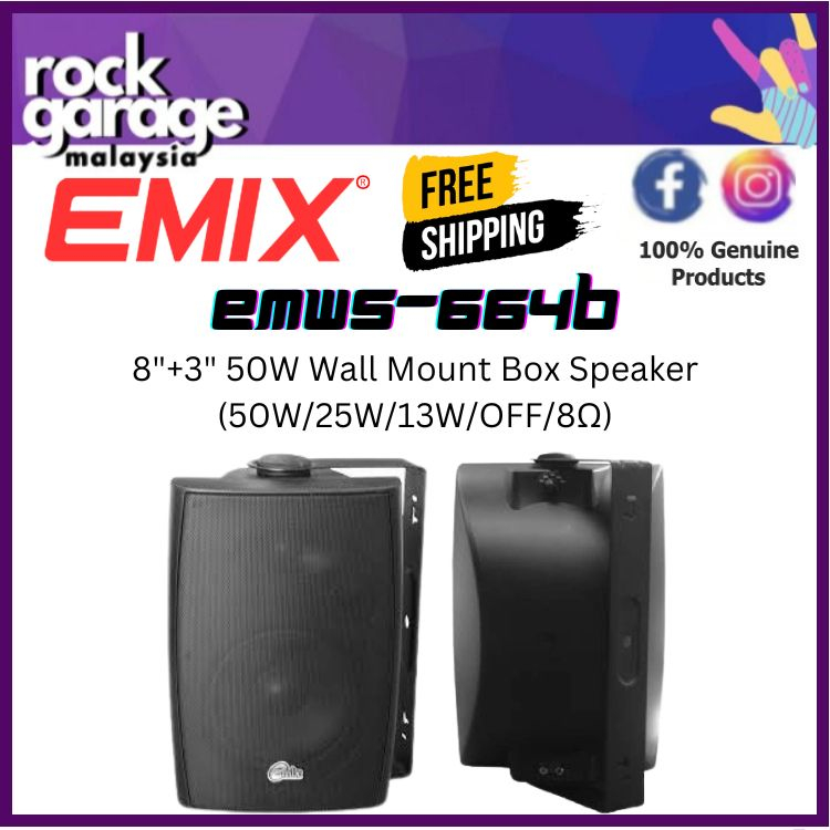 EMIX EMWS-664B 8"+3" 50W Wall Mount Box Speaker ( EMWS 664B / EMWS664B ...