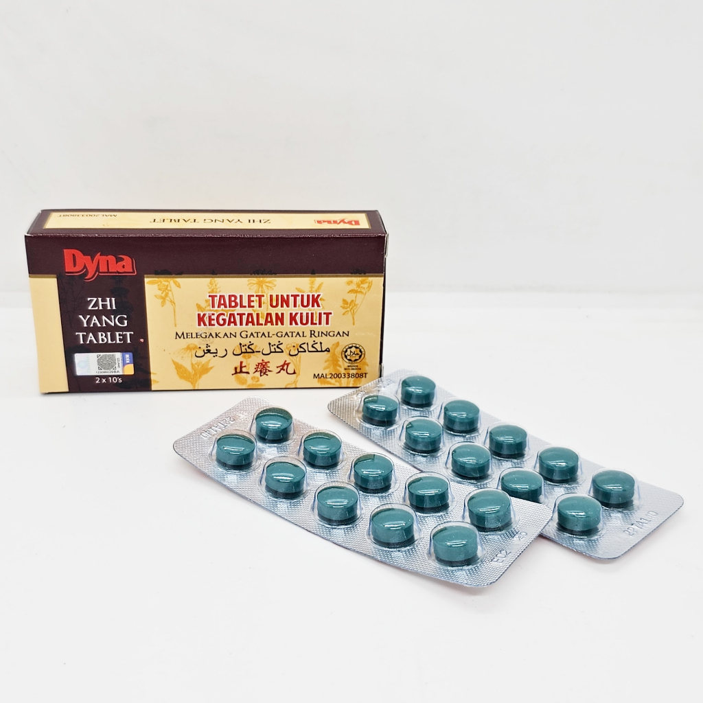 Dyna Tablet Untuk Kegatalan Kulit HALAL (2 x 10s) 止痒丸 Melegakan Gatal ...