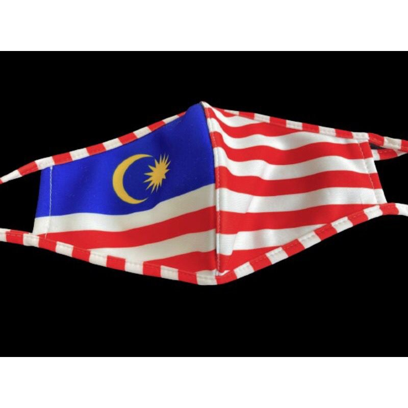 FACE MASK BENDERA /HARI KEBANGSAAN MALAYSIA /Breatheasy Washable 2021 ...
