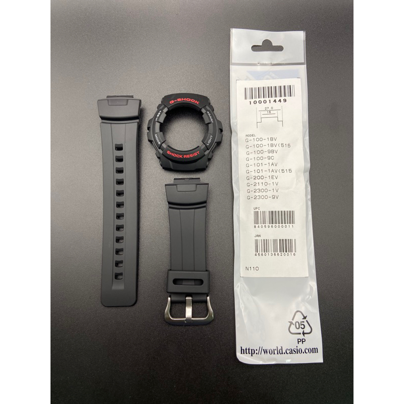 CASIO G-SHOCK BAND AND BEZEL G100 💯 ORIGINAL G-100 | Shopee Malaysia