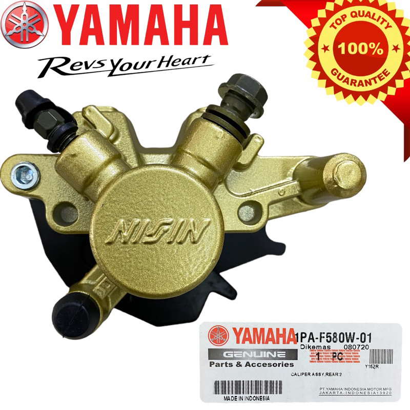 COP NISSIN!! YAMAHA LC135 5S 5 SPEED LC ES FRONT & REAR CALIPER / CALIPER DEPAN BELAKANG/ DISC ...