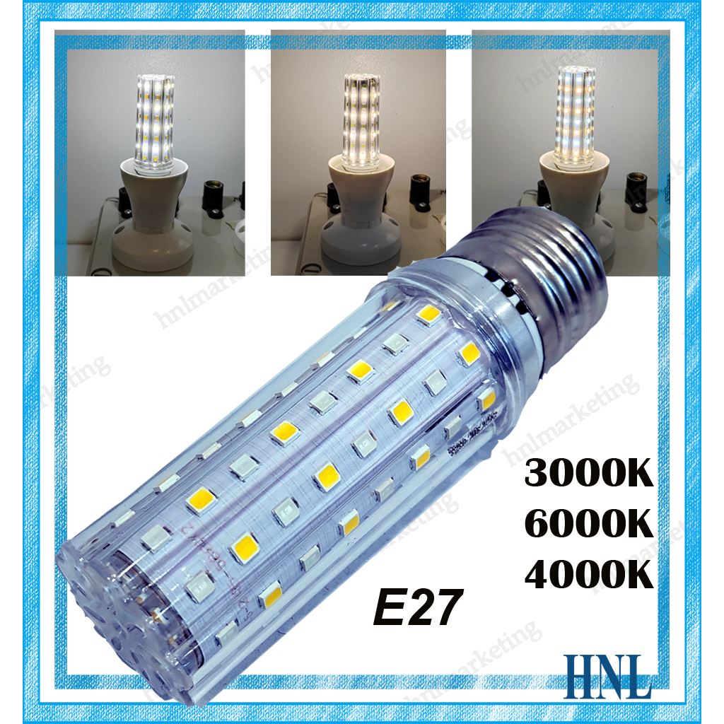 CORN LED BULB E27 TRI COLOR CHANGING DAYLIGHT COOLWHITE WARMWHITE ...