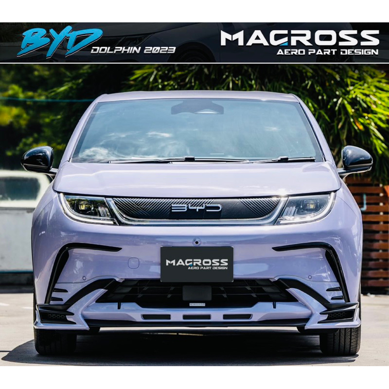 BYD dolphin 2023 2024 2025 macross bodykit body kit front side rear ...