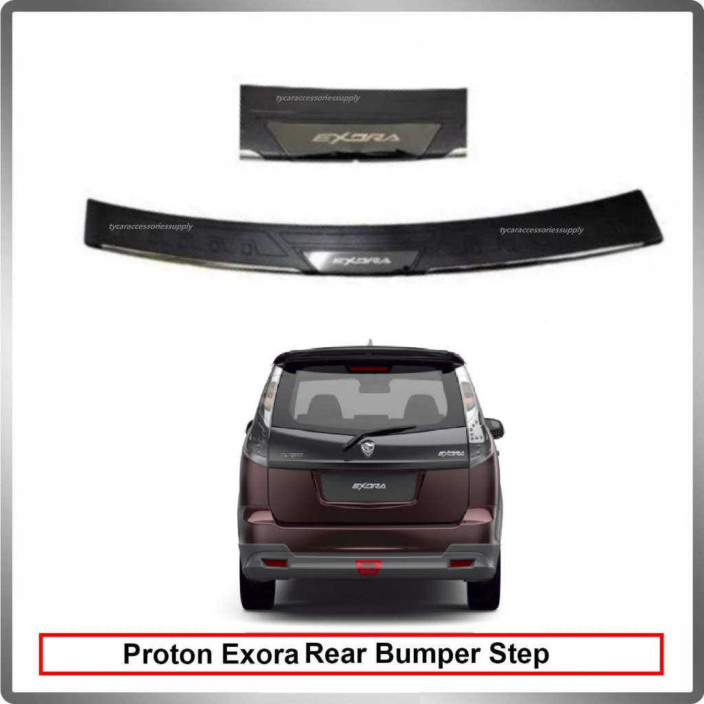 Proton Exora Rear Bumper Step Protector | Shopee Malaysia