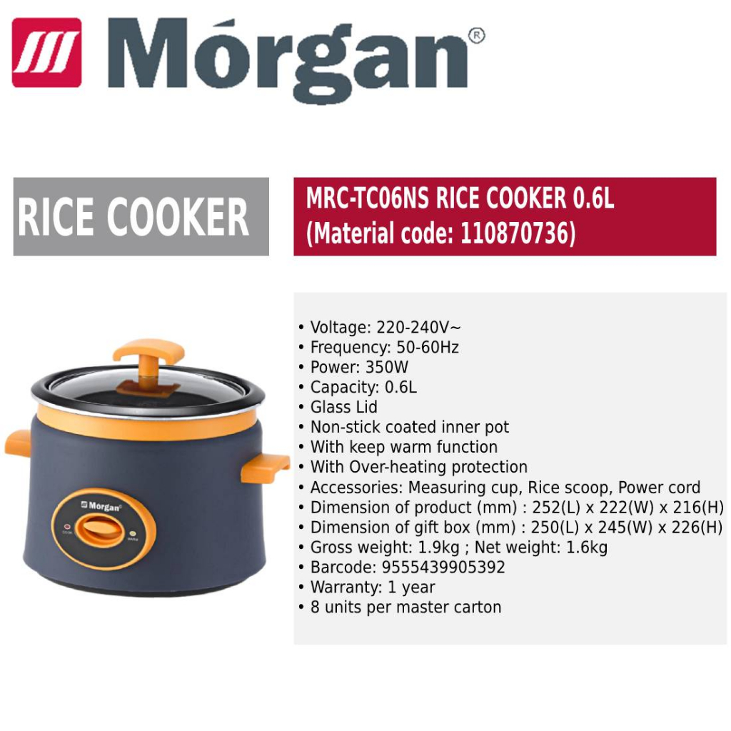 MORGAN 0.6L NON STICK INNER POT RICE COOKER MRC-TC06NS / MRC-TC06 ...