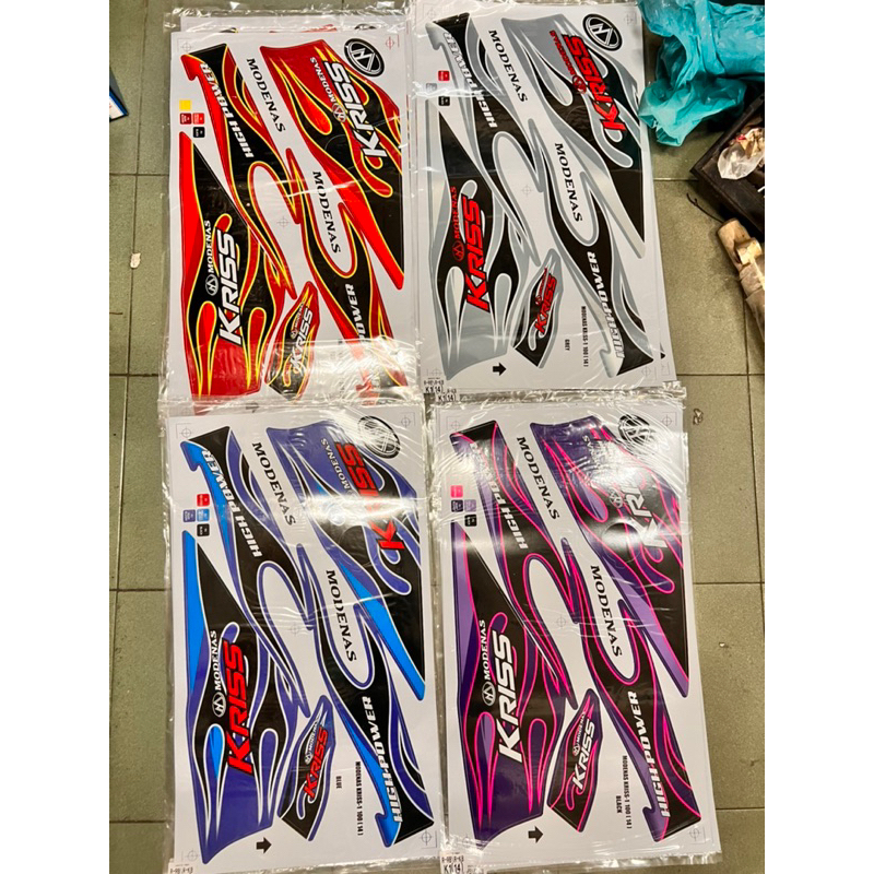 MODENAS KRISS 110 / 100 CUSTOM DESIGN API SPECIAL EDITION BODY STICKER ...