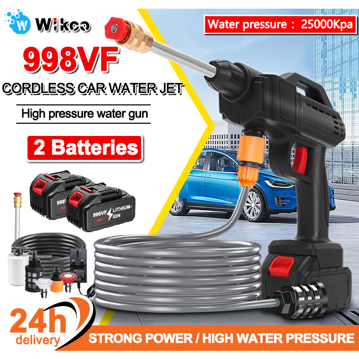 998VF Water Jet Cordless Car Wash FloorSpray Gun Water Jet Pump ...