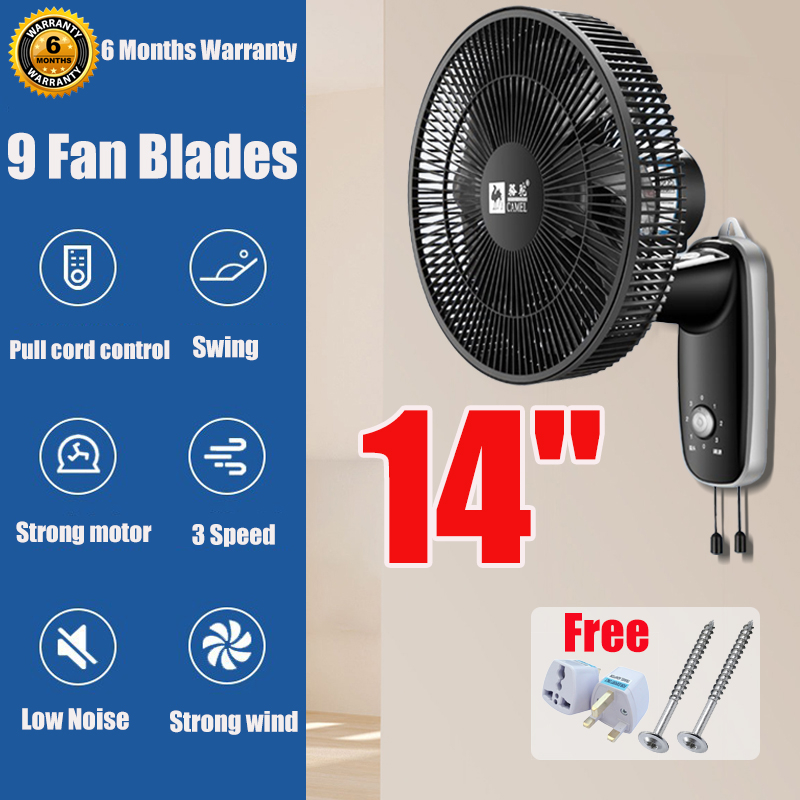 【6 Months warranty】14 Inch Wall Fan Kipas Dinding Oscillating Fan ...