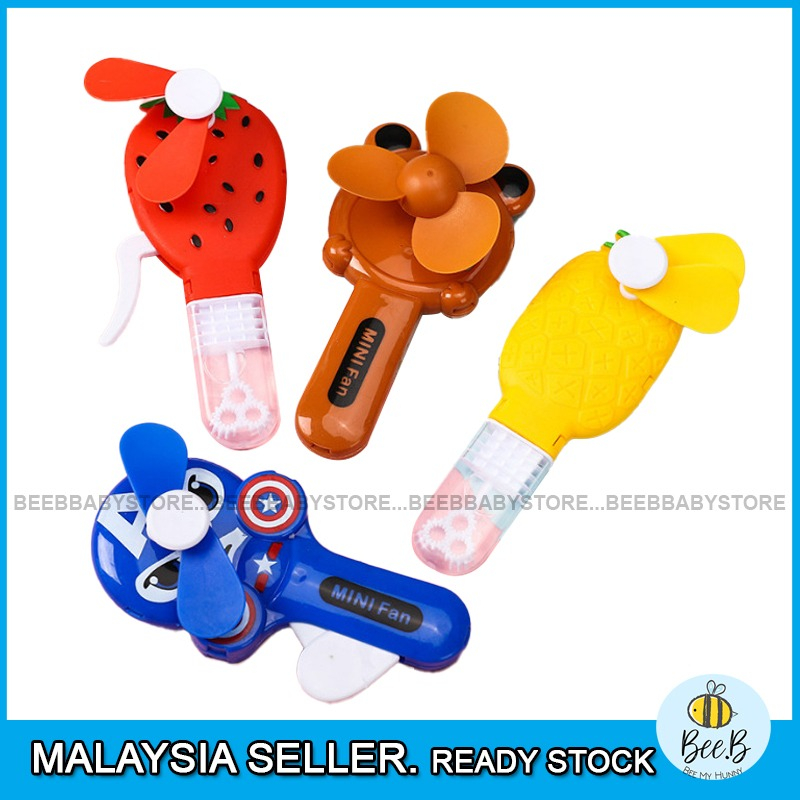 Cute Cartoon Hand Cranked Hand Pressed Manual Mini Fan Portable ...