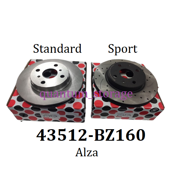 Perodua Daihatsu Brake Disc Rotor Front Sport 43512-BZ160 Alza | Shopee ...