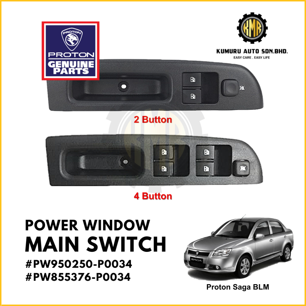 (1@pc) PW950250-P0034 PW855376-P0034 Original Power Window Main Switch ...