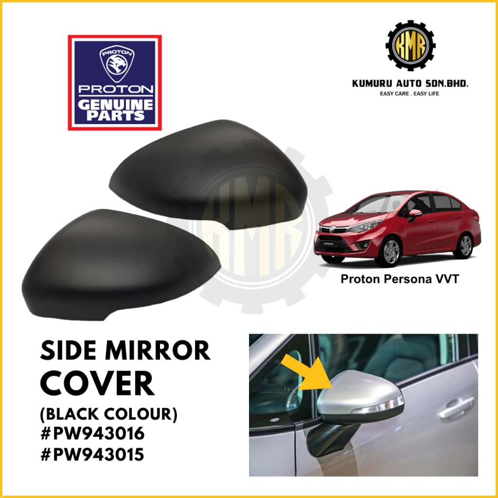 (Black) Original Proton Outer Side Mirror Cover Proton Persona VVT ...