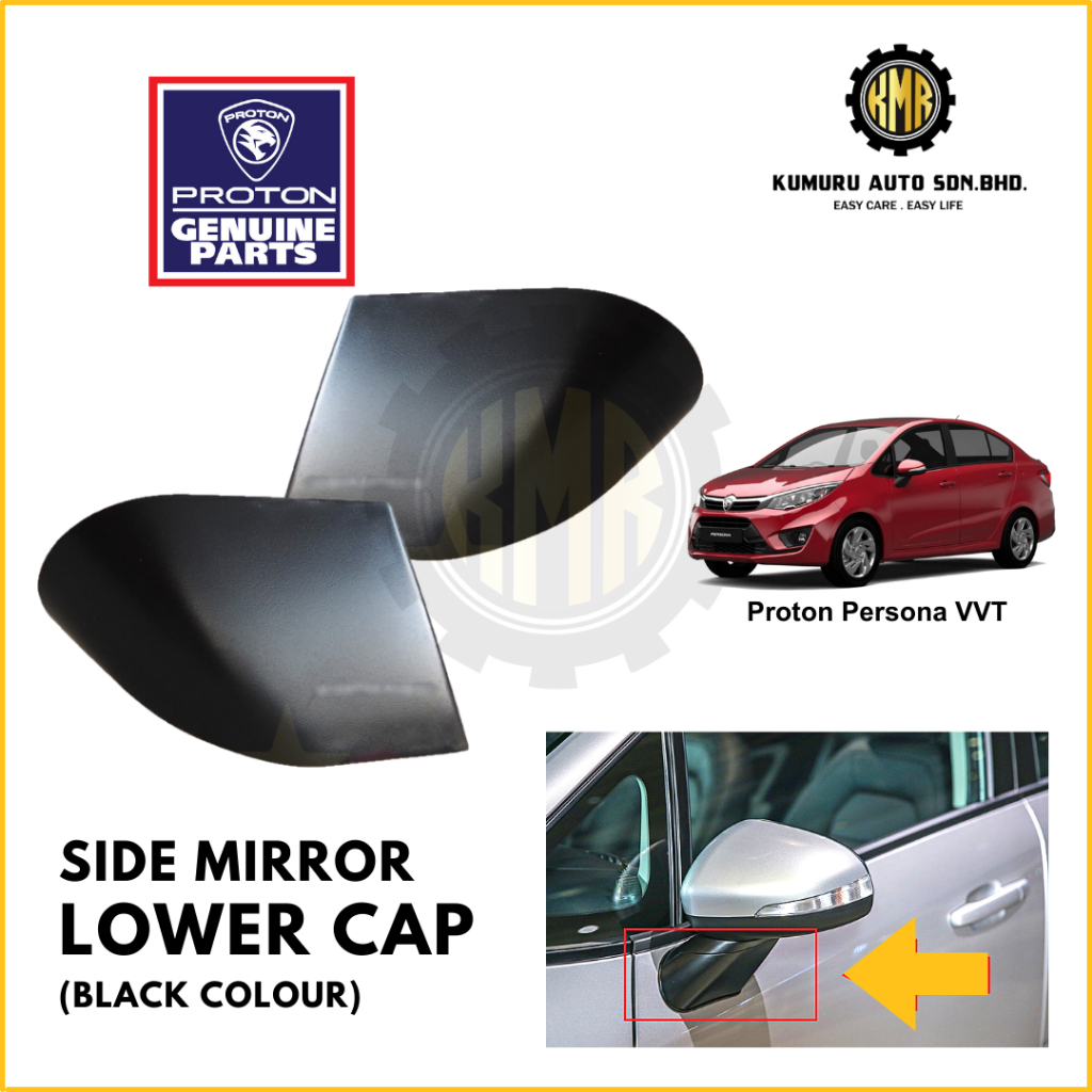 (Black) Original Proton Outer Side Mirror Lower Cover Proton Persona ...