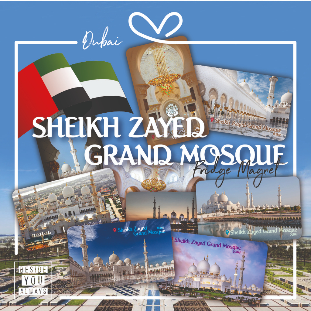 Sheikh Zayed Grand Mosque Gift Mekkah Mecca / Umrah / Haji / Souvenir ...