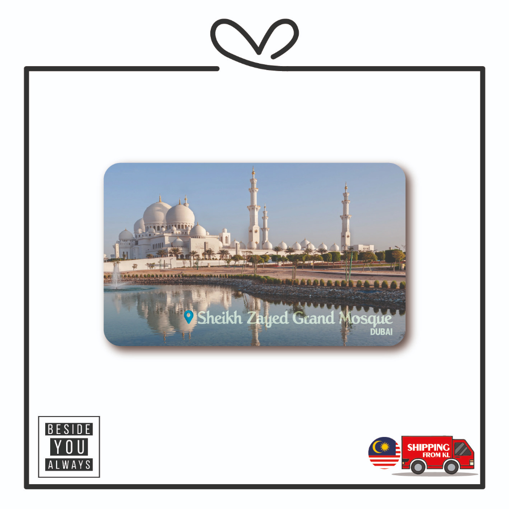 Sheikh Zayed Grand Mosque Gift Mekkah Mecca / Umrah / Haji / Souvenir ...