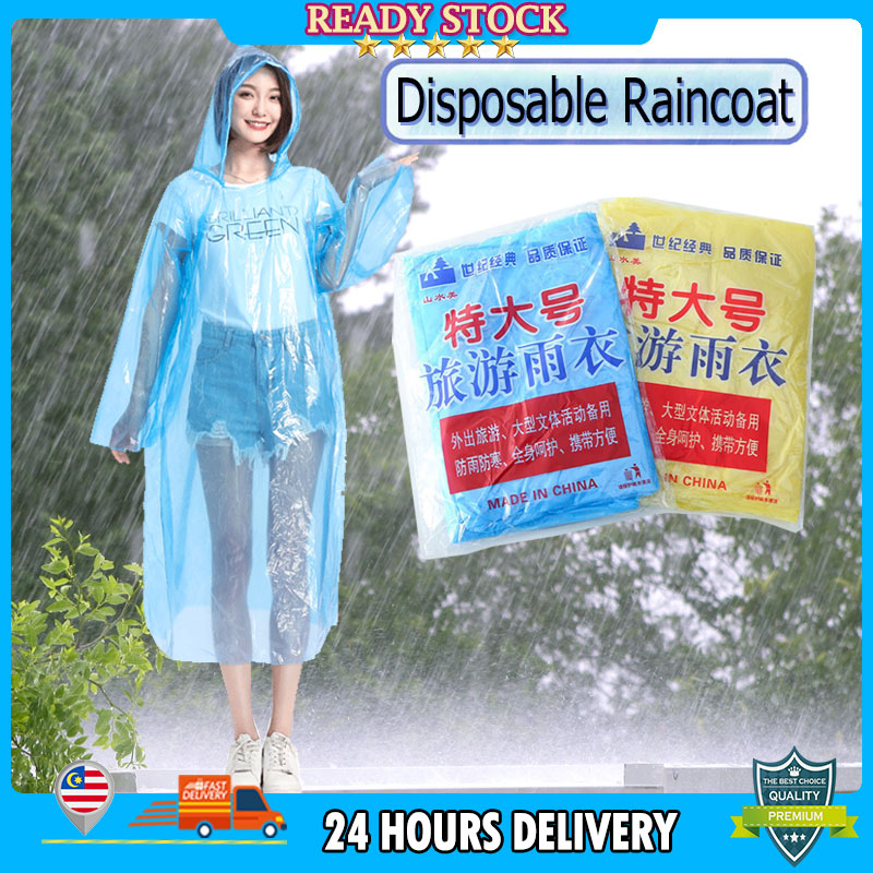 Disposable Raincoat Portable Rain Coat easy to carry Emergency Baju ...