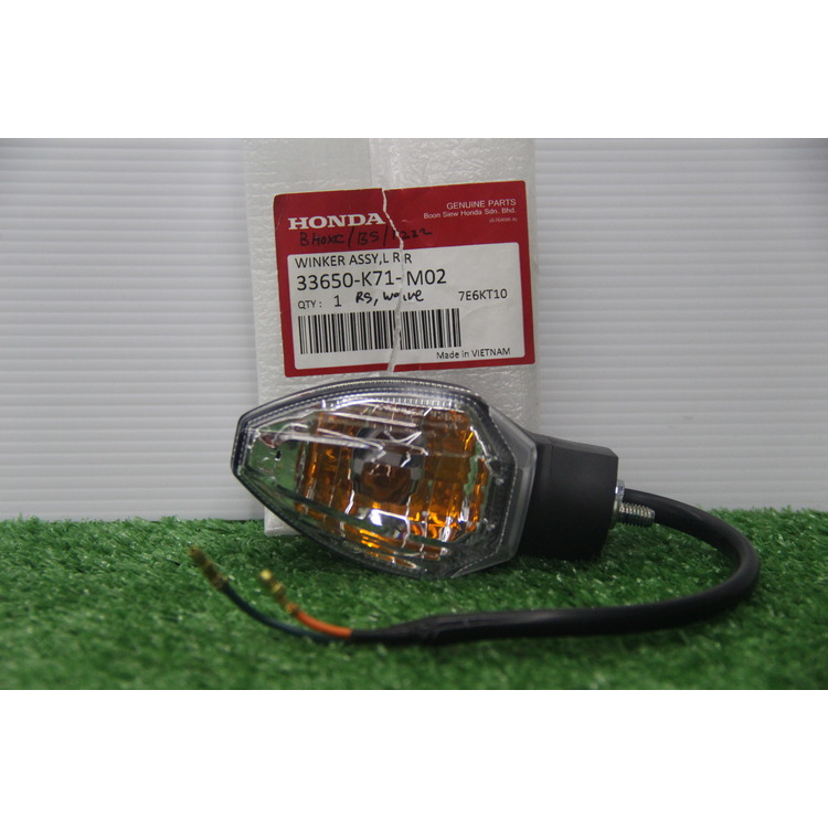 [ORIGINAL] WINKER ASSY L RR RS / WAVE [READY STOCK] | Shopee Malaysia