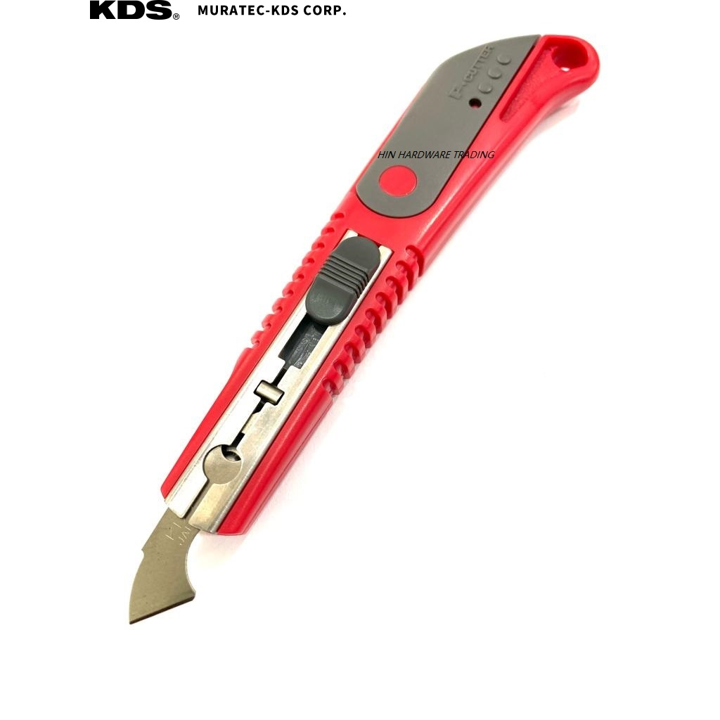 Muratec KDS Plastic Cutter P-11RE Red Comes with extra 3 blades Made In Japan | Shopee Malaysia