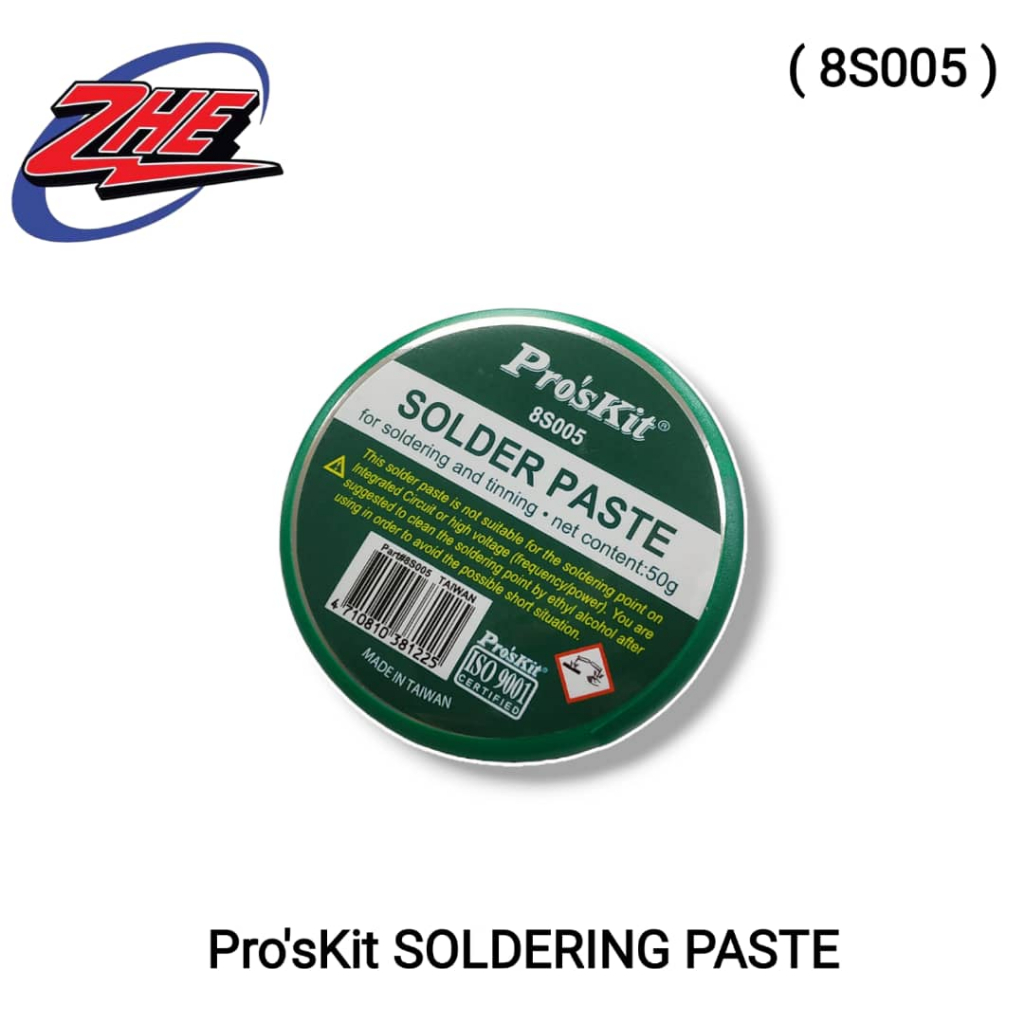 Pro'sKit 8S005 50G SOLDERING PASTE FLUX SOLDER FLUX MADE IN TAIWAN ...