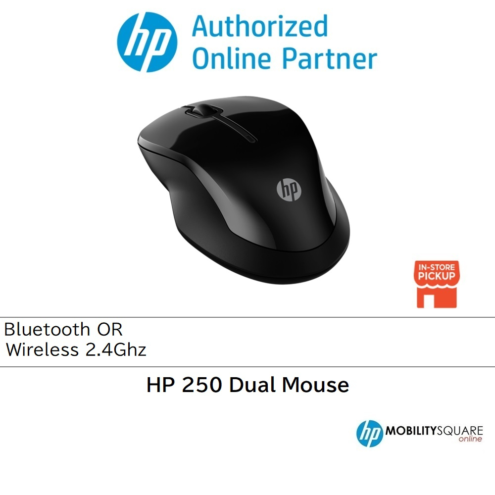 HP 250 Dual Mouse - Wireless 2.4Ghz Or Bluetooth [ 6V2J7AA ] | Shopee ...