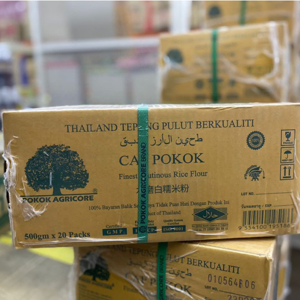 CTN | TEPUNG PULUT CAP POKOK THAILAND | 20x500G (FLO06) | Shopee Malaysia
