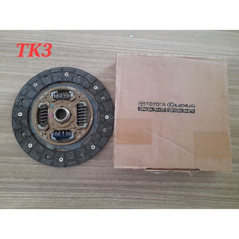TOYOTA ORIGINAL CLUTCH DISC (KRAP), TOYOTA AVANZA1.5, DHD061U, RUSH ...