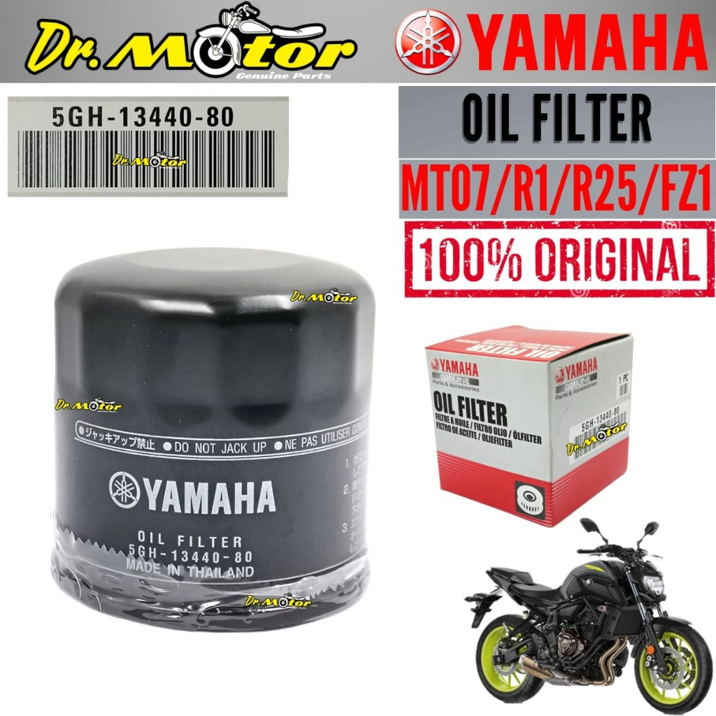 MT07 MT09 R1 R6 R25 XJ6 FZ1 FX6 YZF FJR TMAX GT Oil Filter Penapis ...