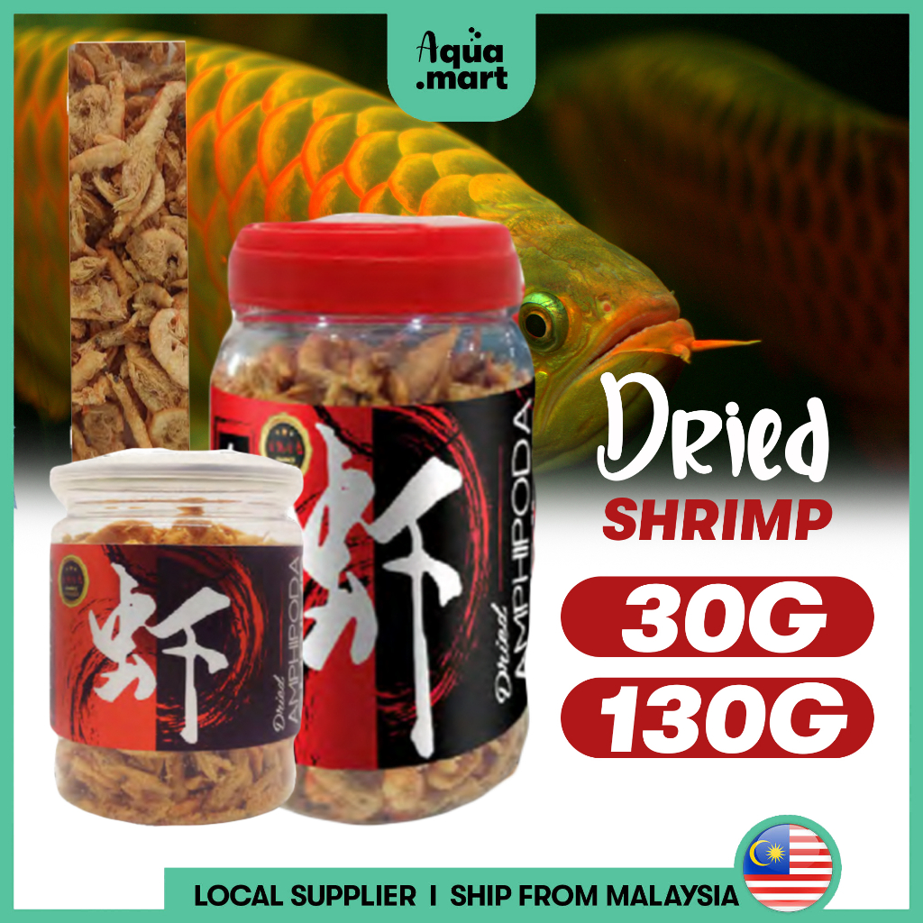 FISH LEVEL Dried Amphipoda Shrimp Pet Food 金钩虾干 30G/130G | Shopee Malaysia