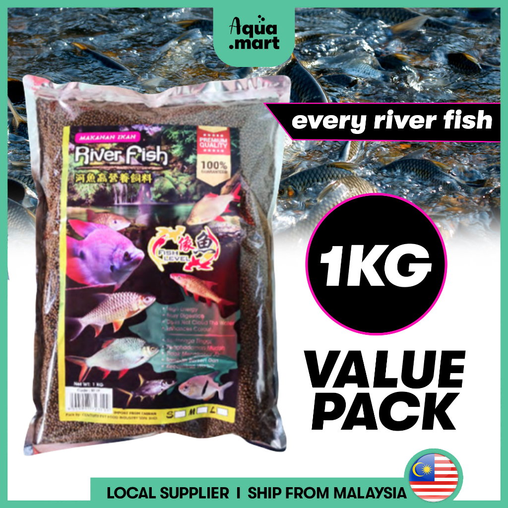 FISH LEVEL RIVER FISH FOOD 1KG MAKANAN IKAN SUNGAI | Shopee Malaysia