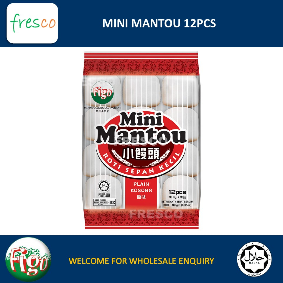 [HALAL] FIGO MINI MANTOU PLAIN 12PCS 白馒头 12PCS FREE DELIVERY FOR RM200 ...