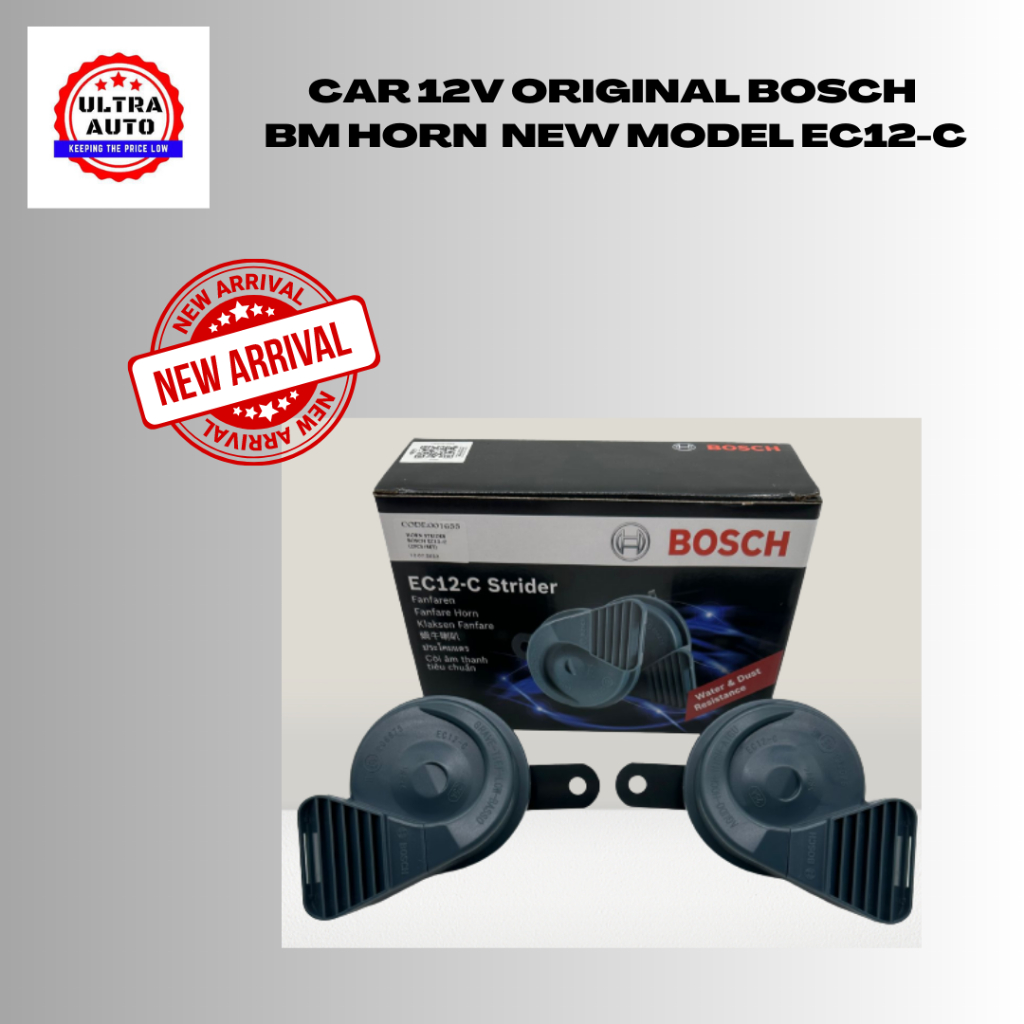 CAR 12V ORIGINAL BOSCH BM HORN MYVI ALZA VIVA ARUZ ATIVA WIRA ISWARA ...