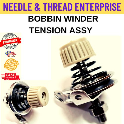 BOBBIN WINDER TENSION ASSY (READY STOCK) | Shopee Malaysia
