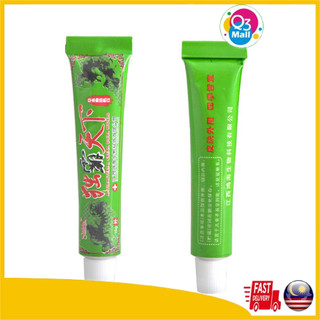 🌿Psoriasis Eczema Cream Antifungal Antibacterial Itchy Cream Gatal ...