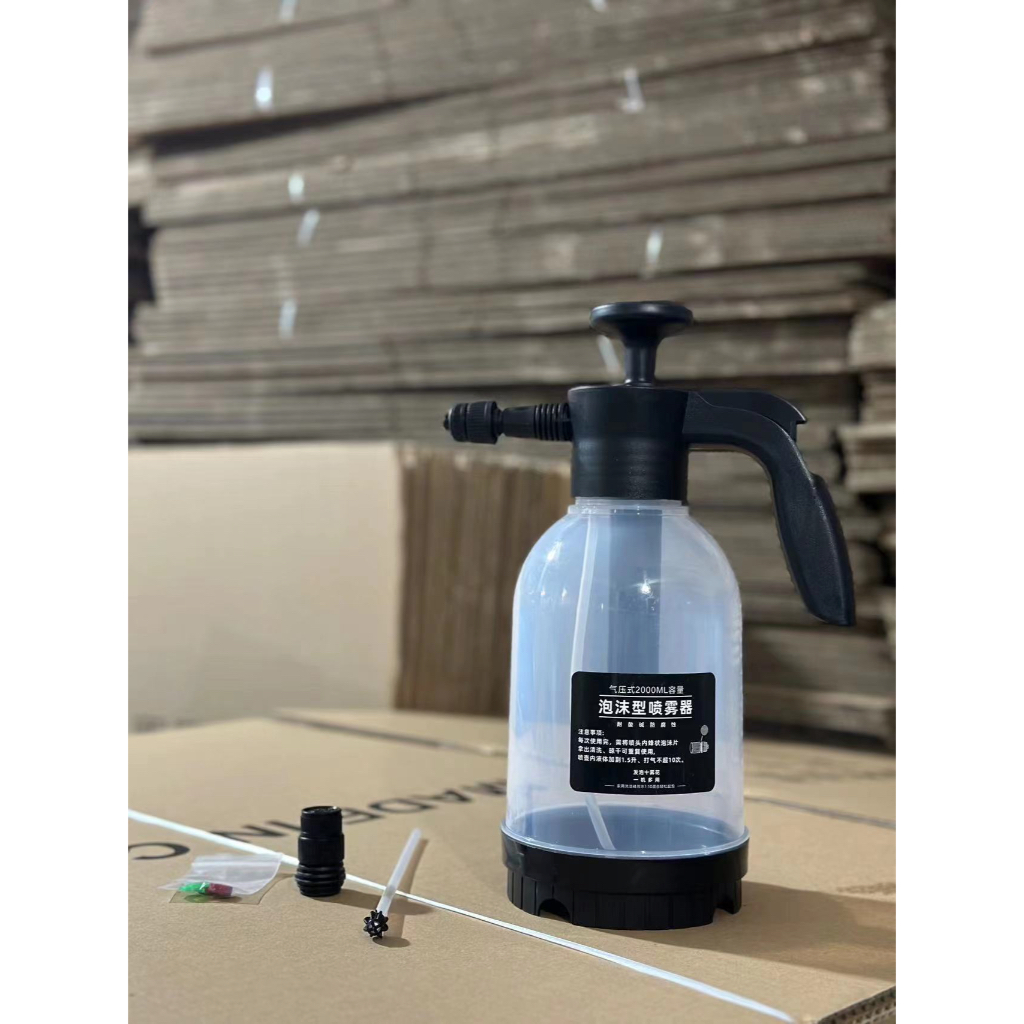 ‼️wholesale‼️‼️2l Car Bike Wash Spray Bottle Spray Gun Manual Air