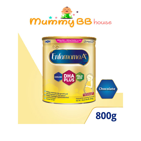 Enfamama A+ Chocolate -800g | Shopee Malaysia