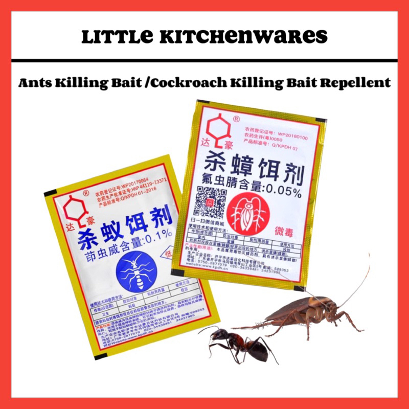 1PC 3g Powder Ant / Cockroach Killer Bait Ants Repellent Trap Pest ...