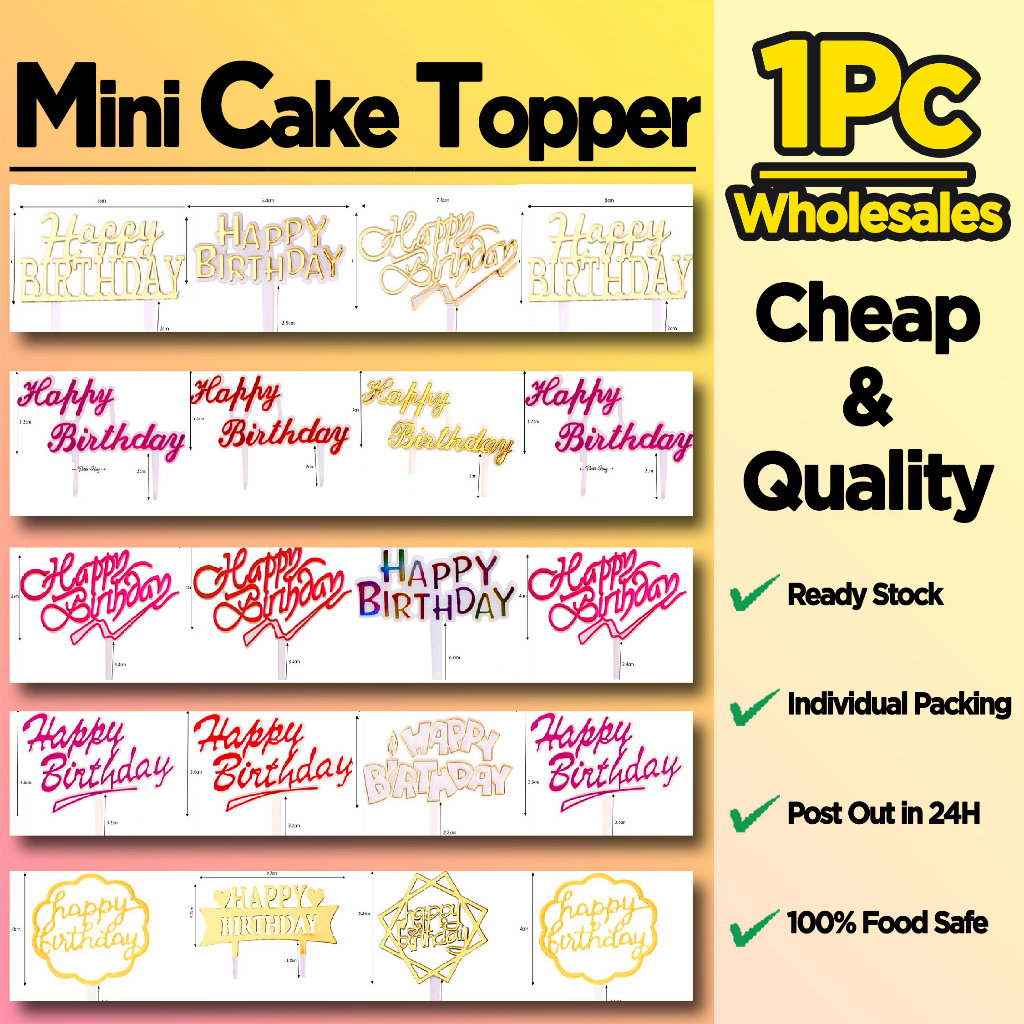 1 Pc Mini Cake Topper For Cupcakes Small Cake Decor Cute Cake ...