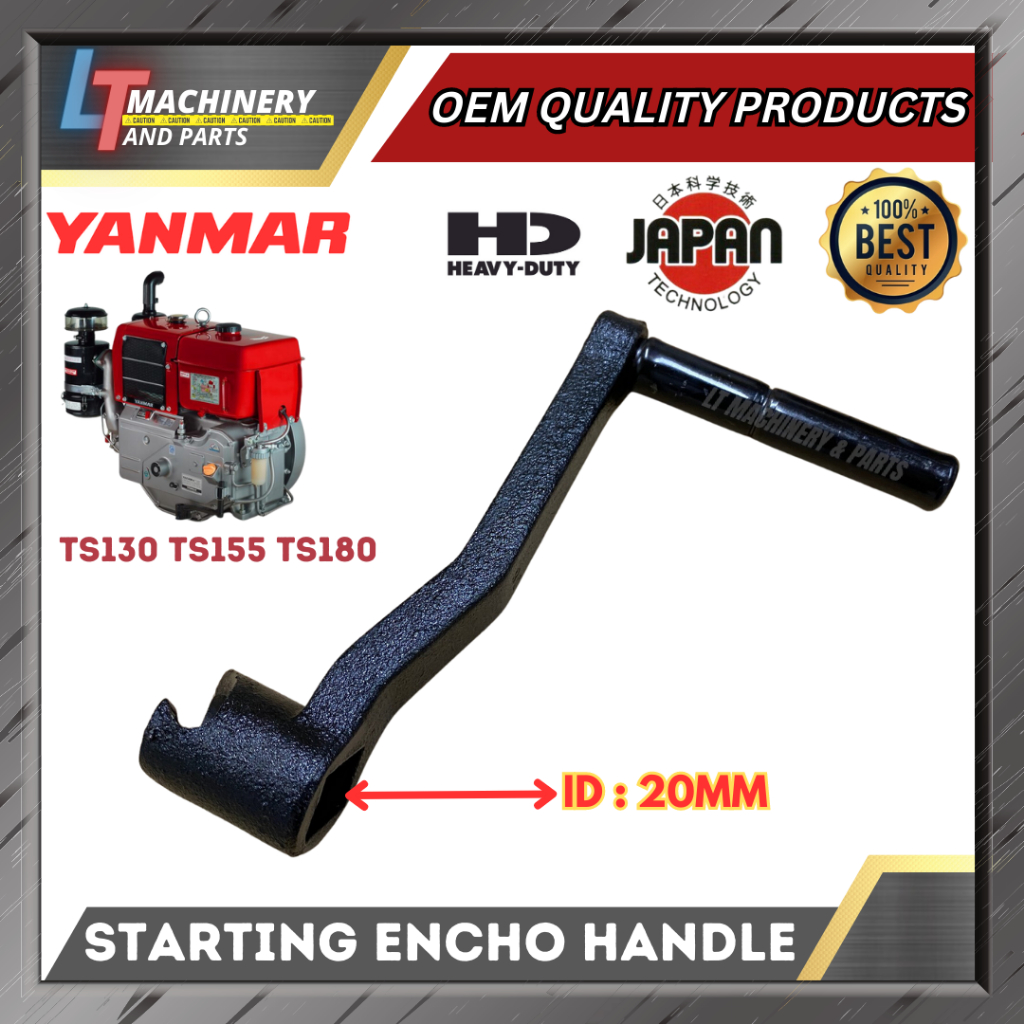 Yanmar TS130 TS155 TS180 Engine Starting Encho Handle | Shopee Malaysia
