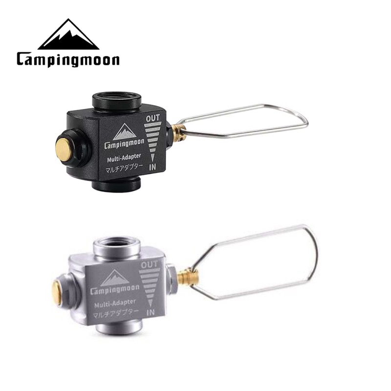 Campingmoon Z15 BKZ15 Outdoor Gas Refill Adaptor EN417 Lindal Valve ...