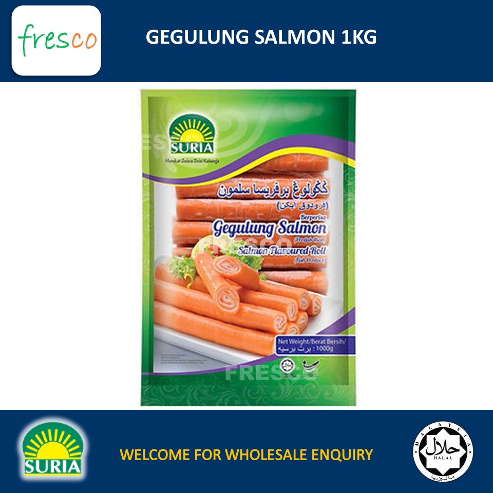 [HALAL] Suria Salmon Flavour Roll 1KG Gegulung Salmon 1KG 三文鱼卷 FREE ...