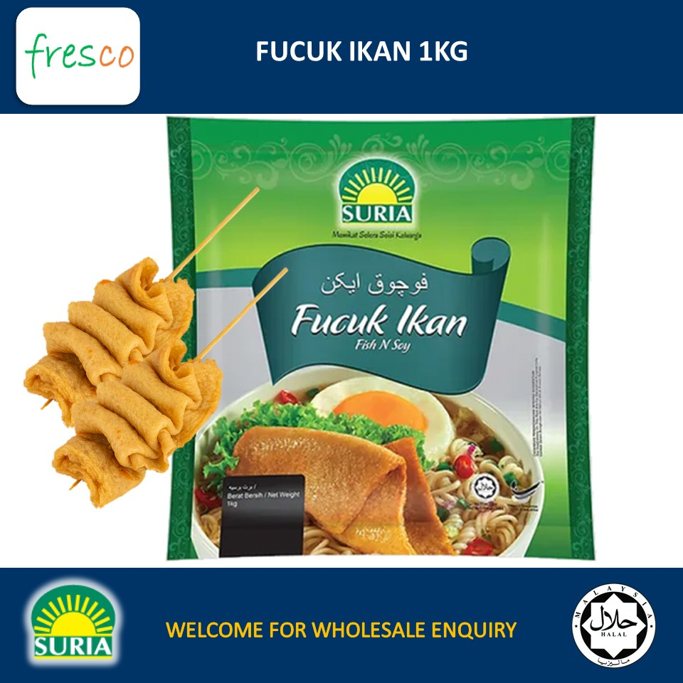[HALAL] Suria FUCUK FISH & SOY 1KG FUCUK IKAN 1KG 韩式鱼饼 ODEN ODENG 1KG ...