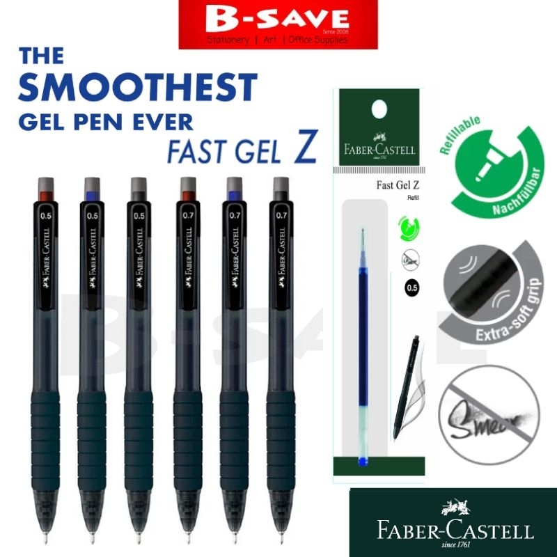 Faber-Castell Fast Gel Z Gel Pen Refill / Refilllable 0.5/0.7 | Shopee ...