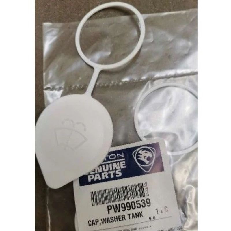 *ORIGINAL PROTON BLM, FL, FLX, IRIZ, EXORA, PERSONA, GEN2, INSPIRA ...