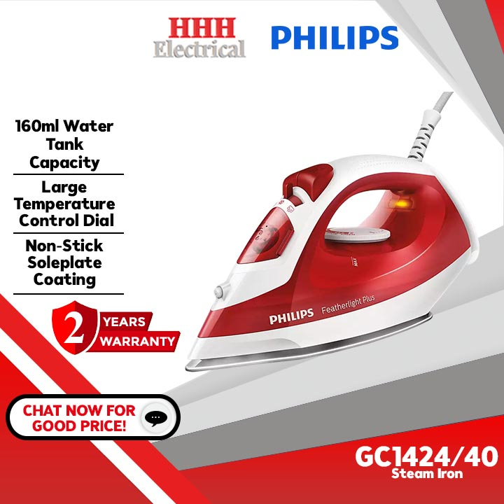 Philips GC1424 Fast Crease Removal Steam Iron GC1424/40/ Philips ...