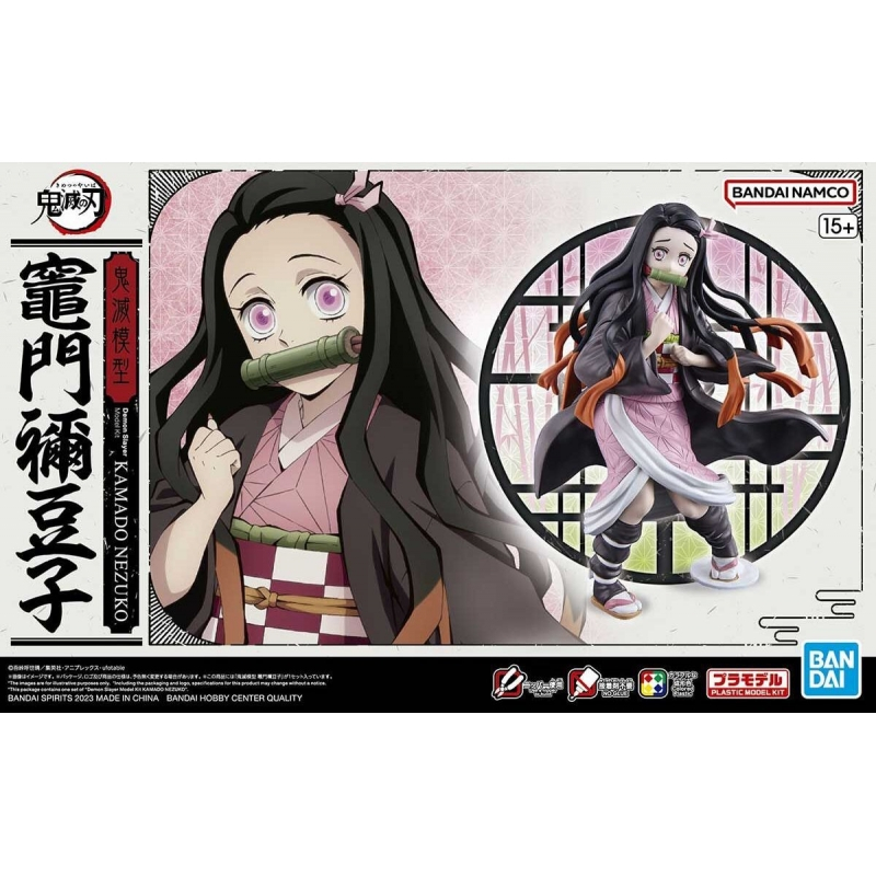 DEMON SLAYER MODEL KIT KAMADO NEZUKO | Shopee Malaysia
