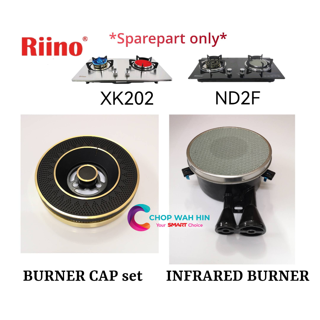 Sparepart Burner Cap / Infrared Burner RIINO XK202 / ND2F Gas Hob ...