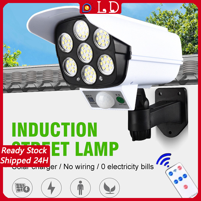 77 SMD LED CCTV Design Solar Street Lamp Outdoor Lighting PIR Motion ...