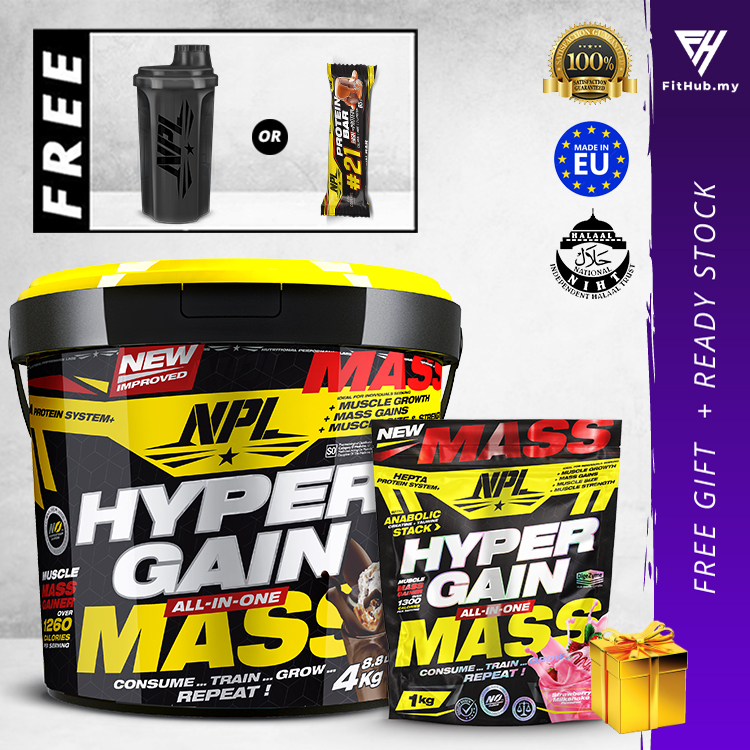 NPL Hyper Gain Mass 8.8lbs/2.2lbs (4kg/1kg) - Mass Gain High Carbo ...