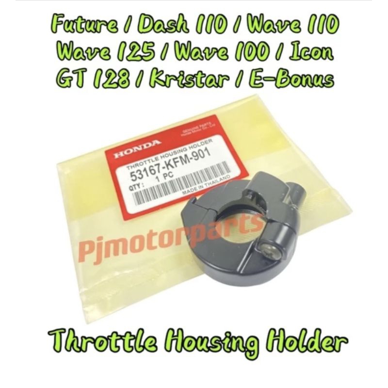 Wave 125/Wave 110/EX5 Class/Dash 110/Wave 100/Future/GT 128/Kristar/E ...