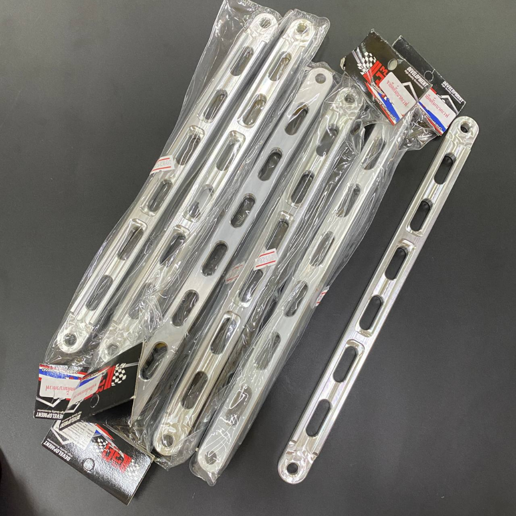 🔥🇹🇭 HUB BRAKE ROD ARM STANDARD 🇹🇭 🔥CNC ALLOI ALOI ALLOY HUB BRAKE ...